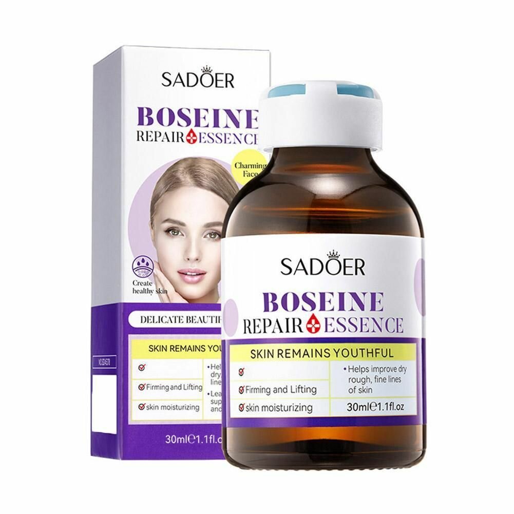 30ML Увлажняющая сыворотка для лица с койевой кислотой и ретинолом