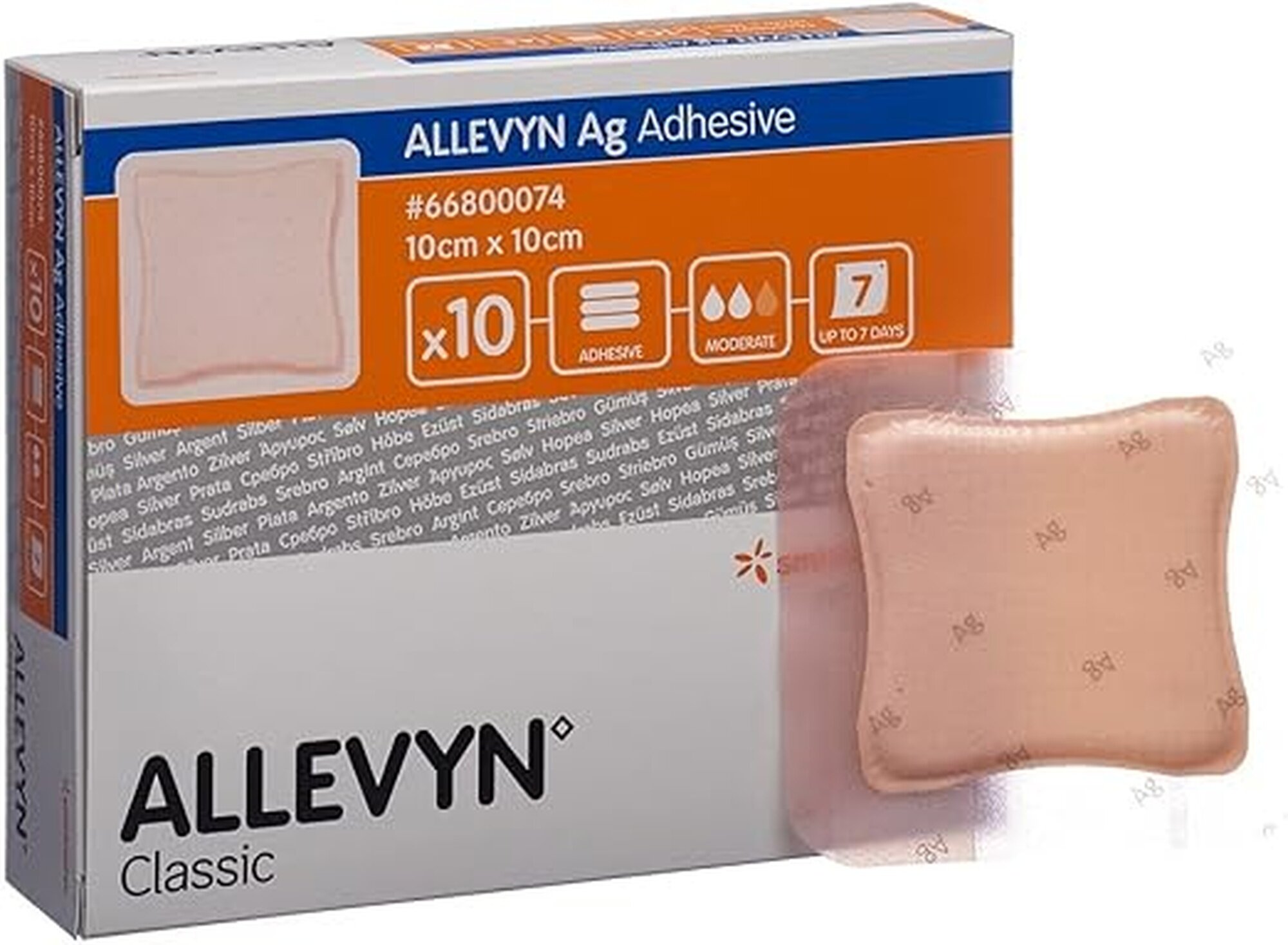 Упаковка из 10 пластырей Smith & Nephew Allevyn AG Adhesive 10 x 10 см