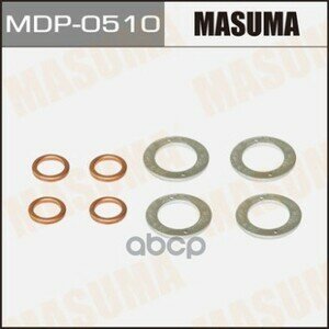 Шайбы для форсунок Masuma арт. mdp-0510