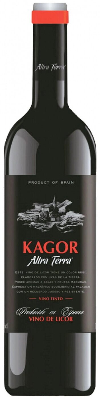 Вино Bogarve 1915, "Altra Terra" Kagor, 2023