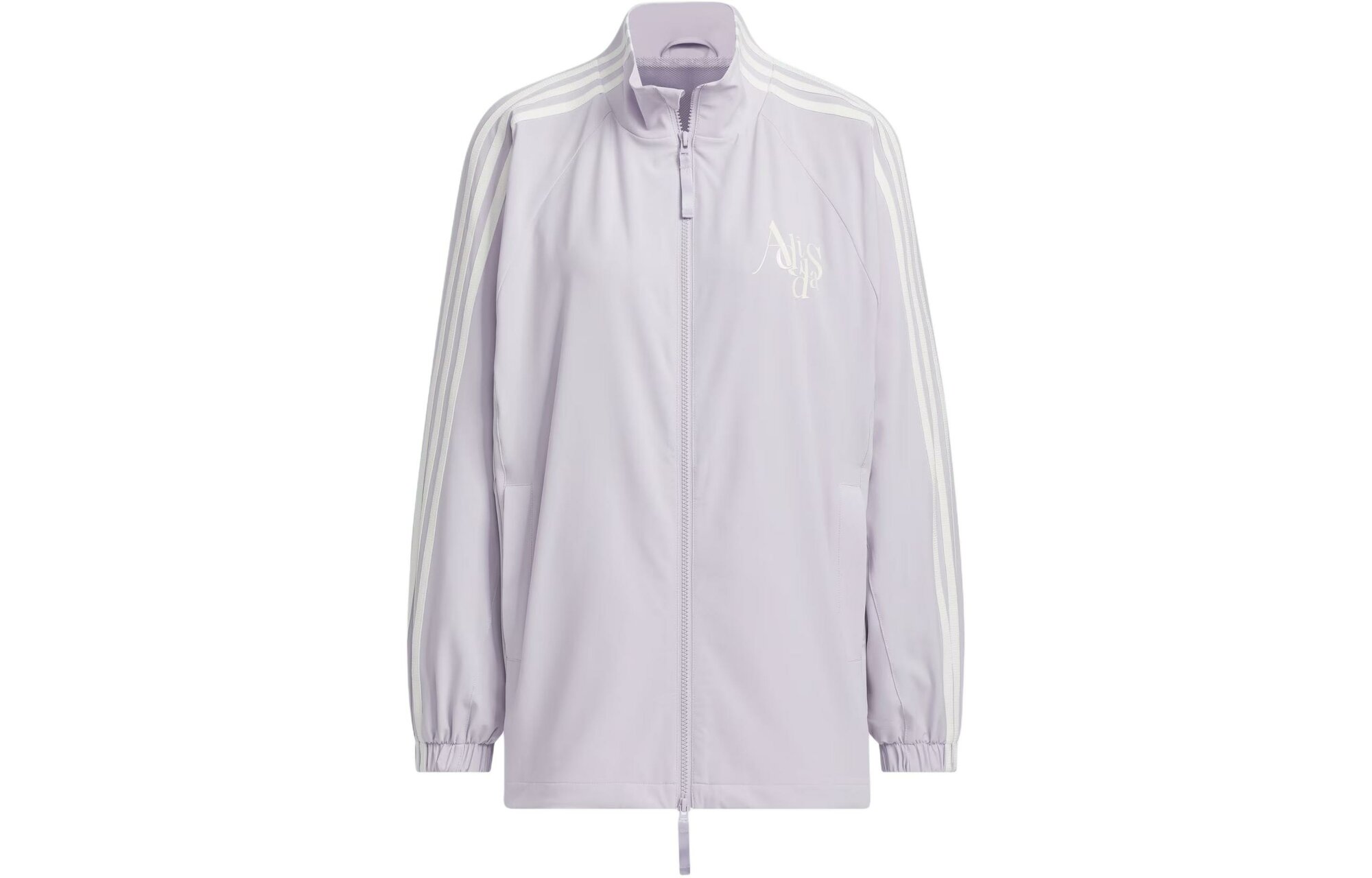 Куртка спортивная