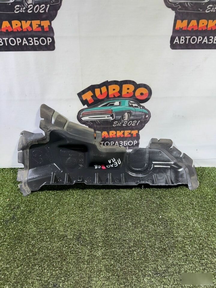 Дефлектор радиатора левый Peugeot 308 2011-2015