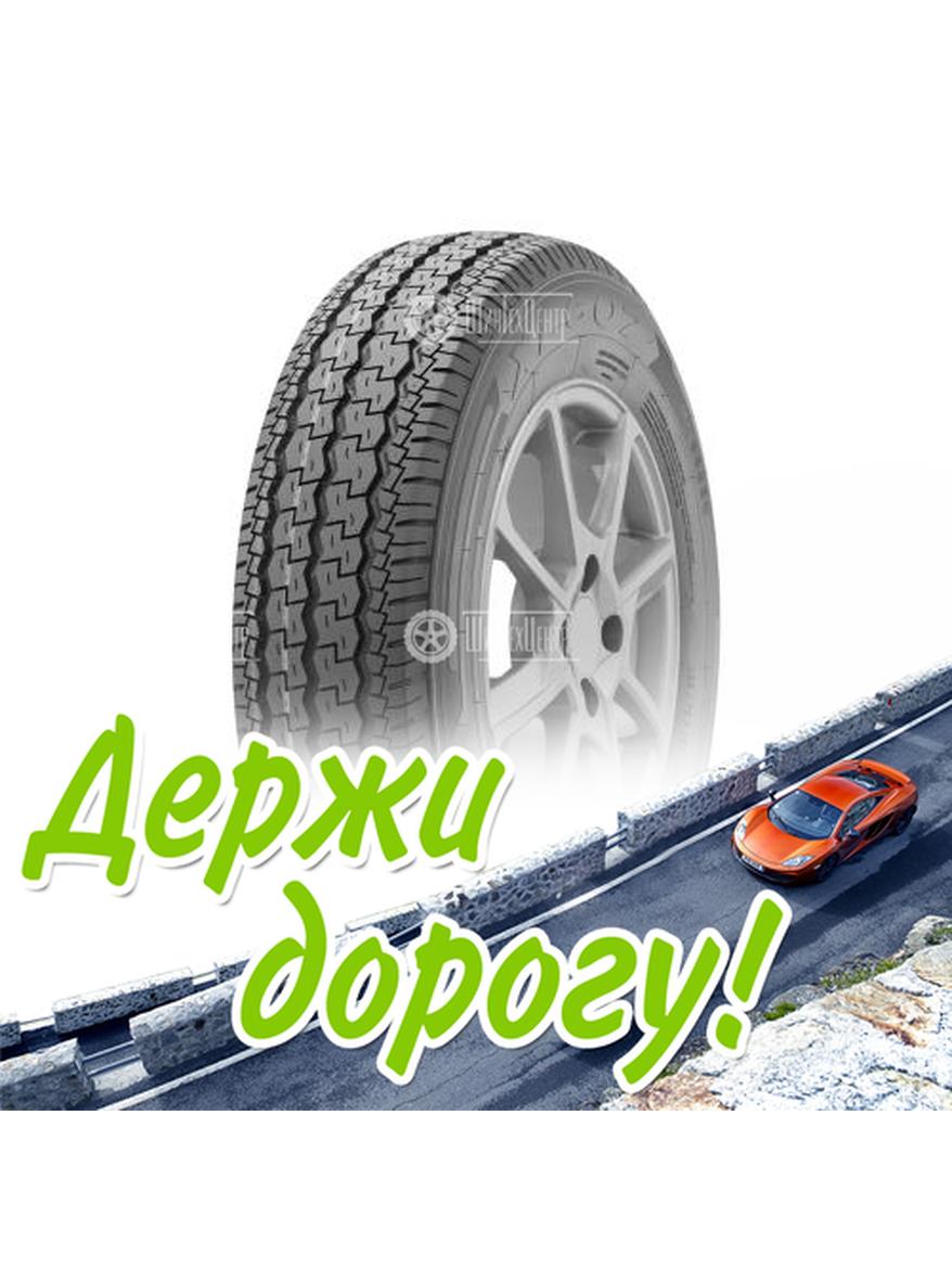 Шина Bars 185/75/16 P 104/102C Xl607 Летняя для легкого авто и кроссоверов