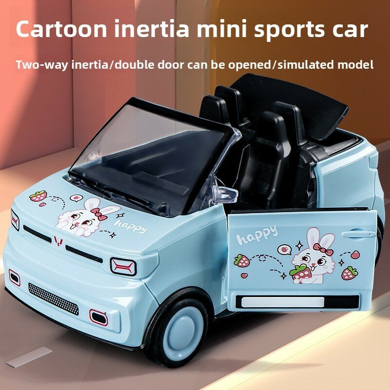 Детская игрушечная машина модель с открывающимися дверями для игры и демонстрации синий кабриолет