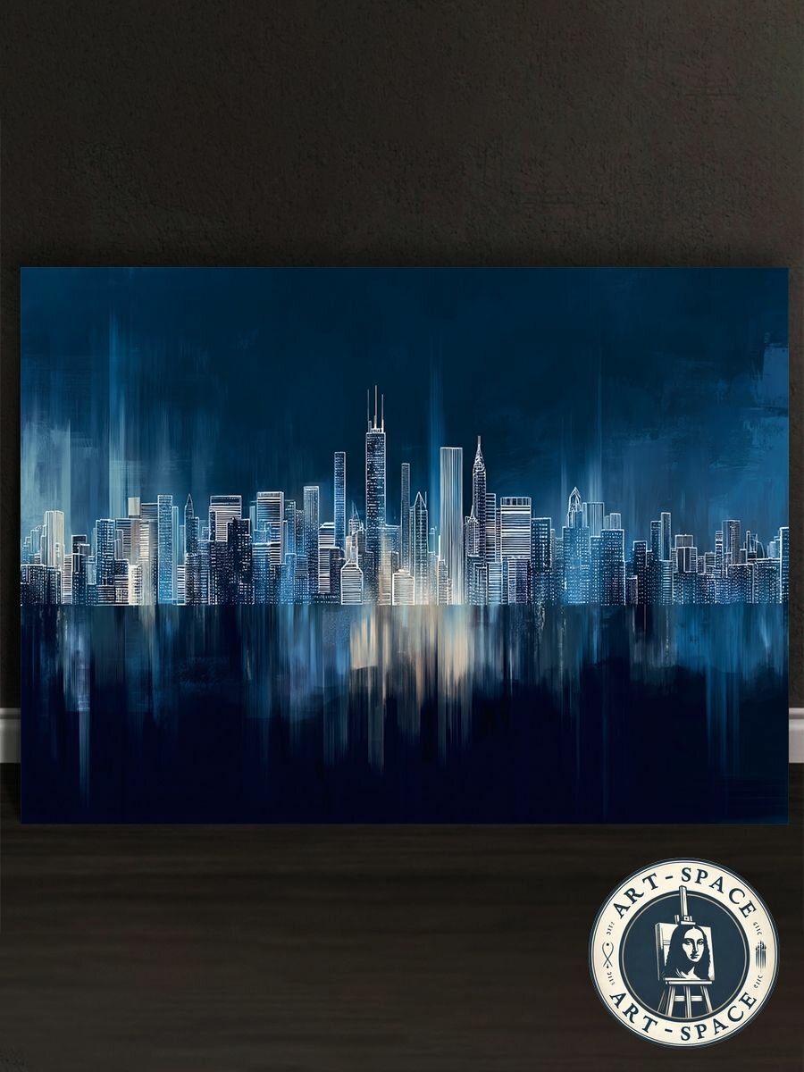 Картина интерьерная горизонтальная - "Город / Пейзаж / Небоскребы" , 40х60 см.