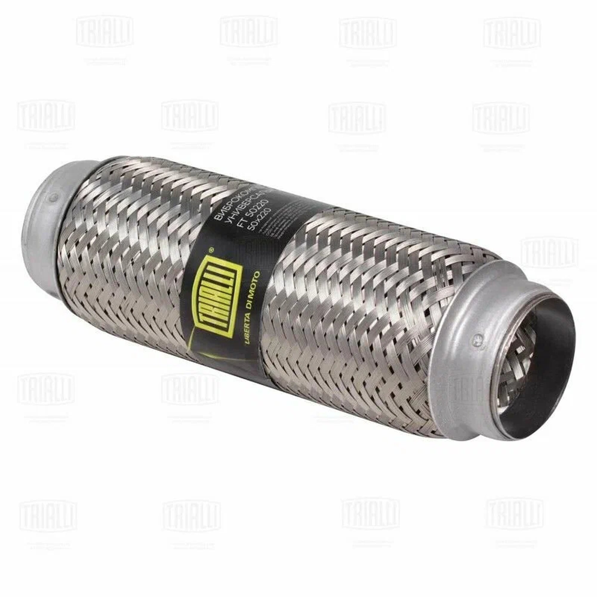 Виброкомпенсатор выхлопной трубы (Гофра) 50x220, InnerBraid, Trialli FT50220