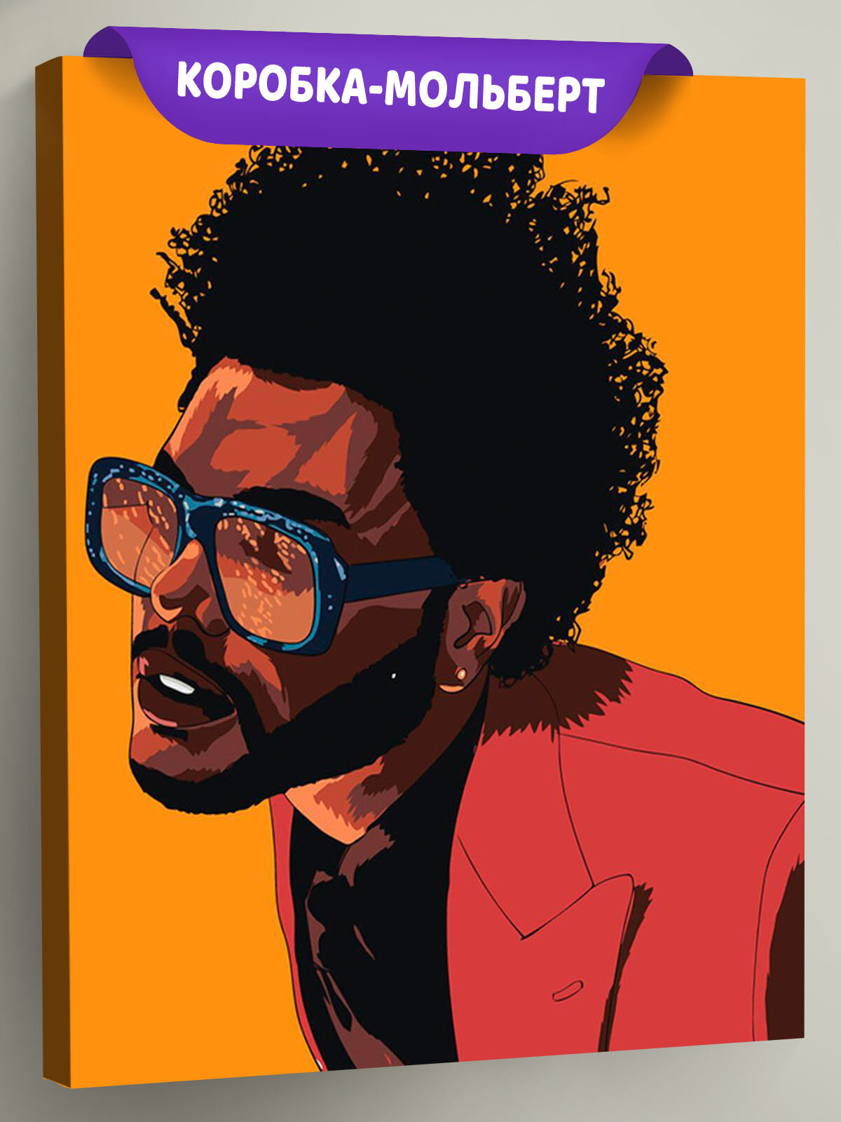 Картина по номерам на холсте с подрамником "Музыкант The Weeknd Викенд Арт 3" Раскраска 40х50 см, Мужчины Знаменитости
