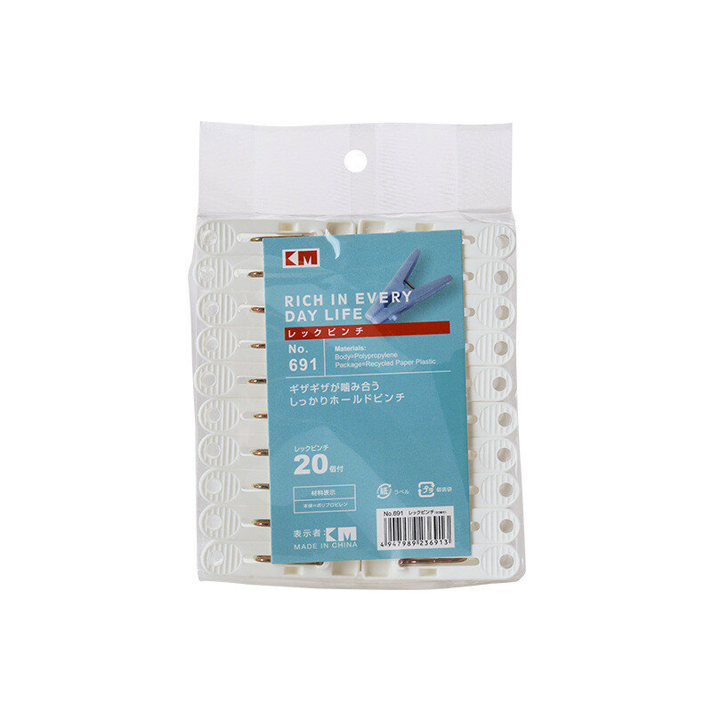 Clothes clips duraplast brand, 20шт, пластиковые прочные с подвесной нитью для бельевой веревки и шкафа без веревки