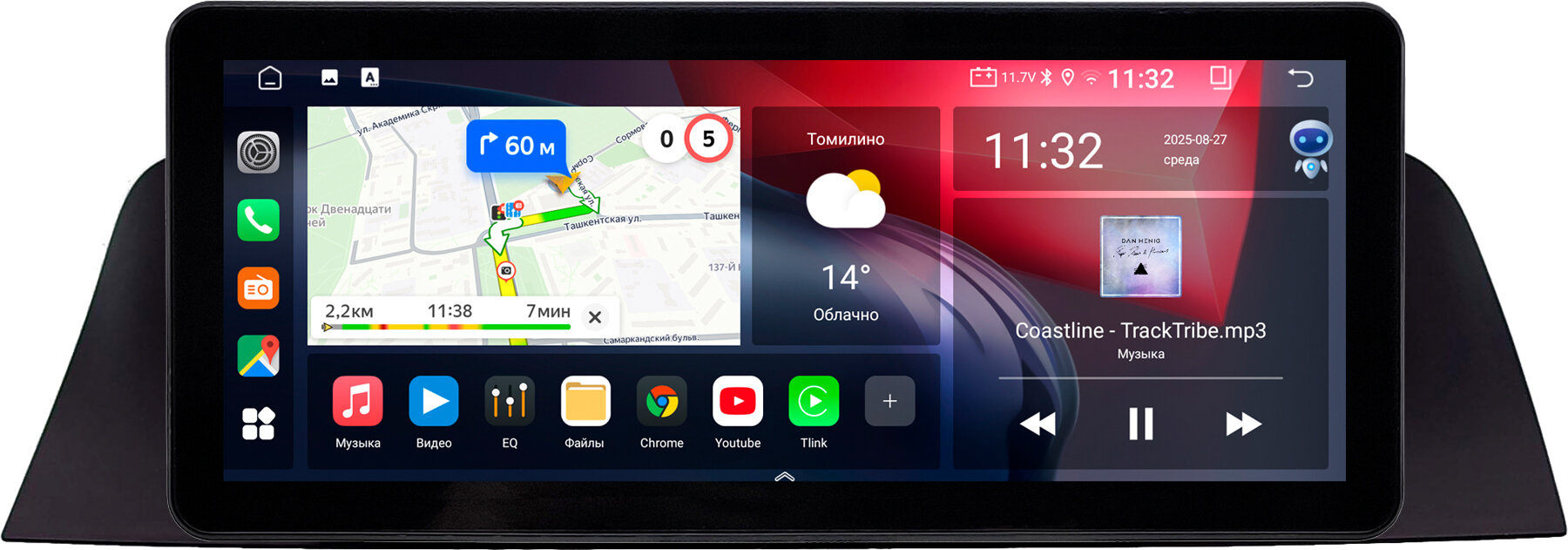 Штатная магнитола BMW 7 (E65/E66) 2001-2008 10.25 дюйма Canbox GTR-4025-0277 Android 10 (CarPlay, 4/64, DSP, QLed) Audi Style