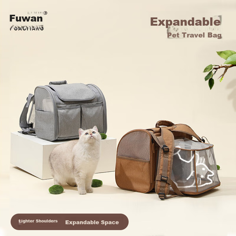 Fukumaru Portable Pet Cat Carrier Backpack, Expandable, Breathable, All-Season, Pet Outdoor Backpack (Brown)