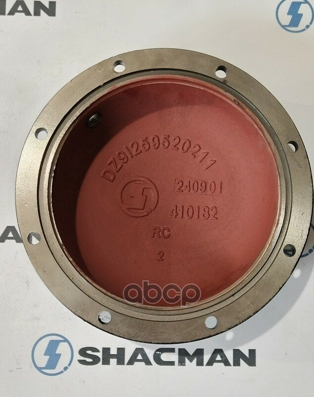 Крышка оси балансира DZ91259525035 Shacman арт. DZ91259520211