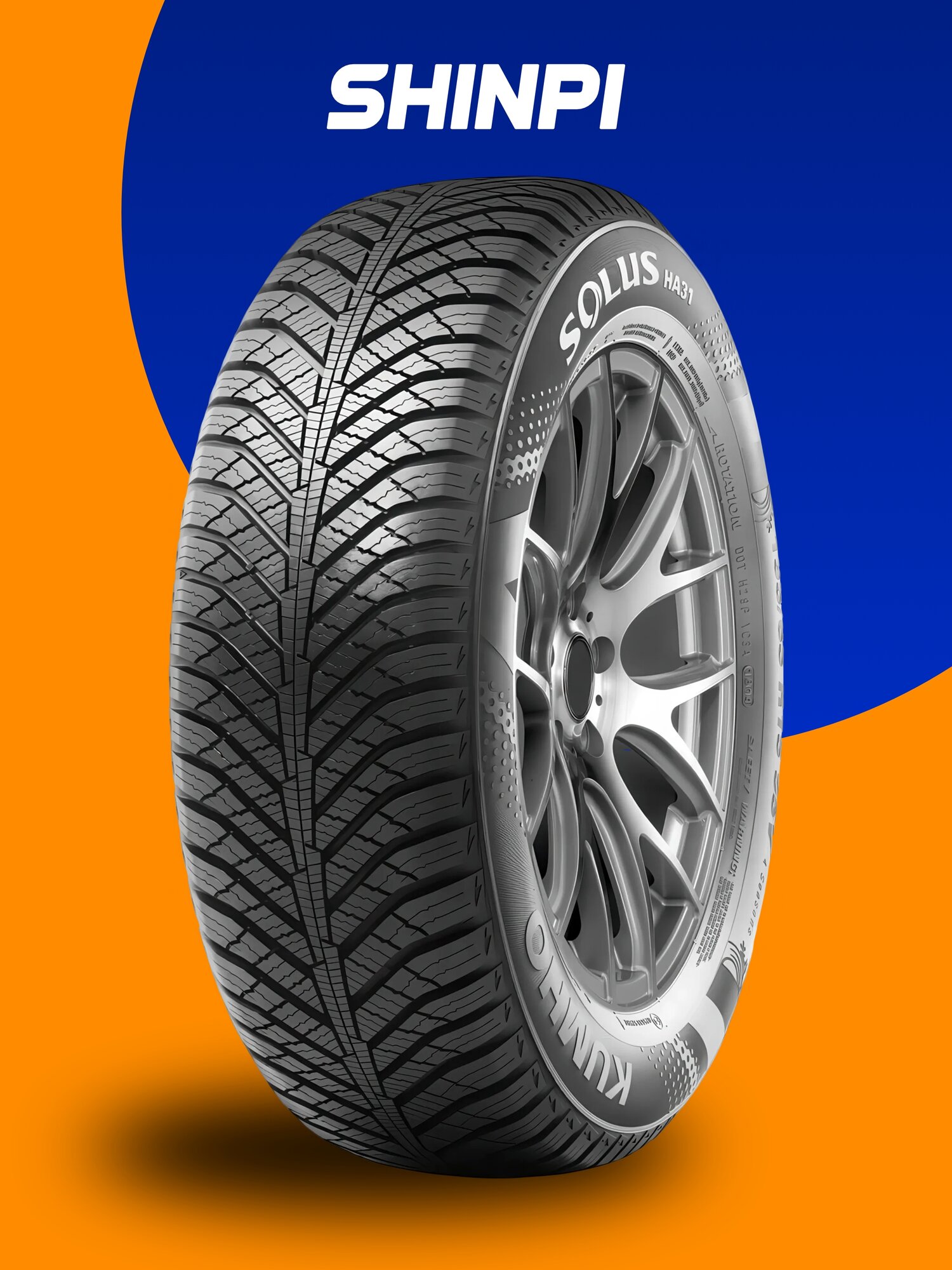 Шины Шины Kumho Solus HA31 175/70 R13 82T всесезонные