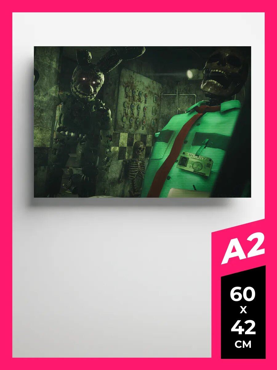 Постеры фнаф и плакаты FNAF Five Nights at Freddy’s 53, матовая фотобумага премиум качества