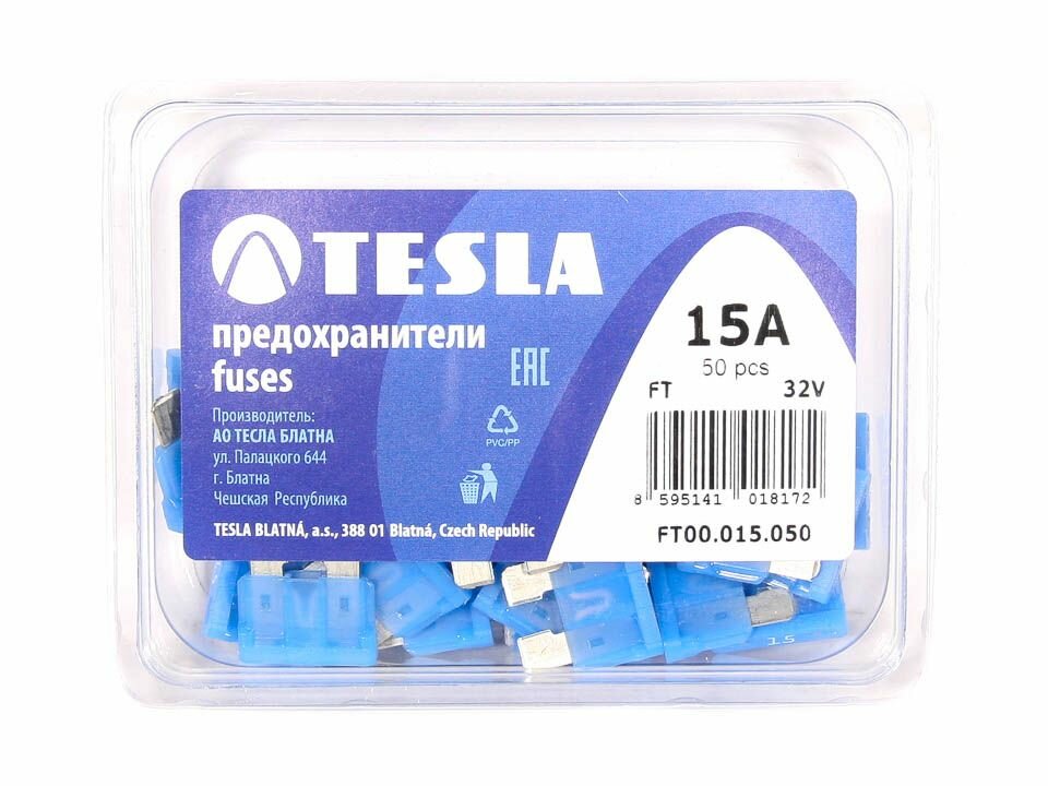 Предохранитель плоский 15А TESLА упак.50шт FТ 15A FT00.015.050
