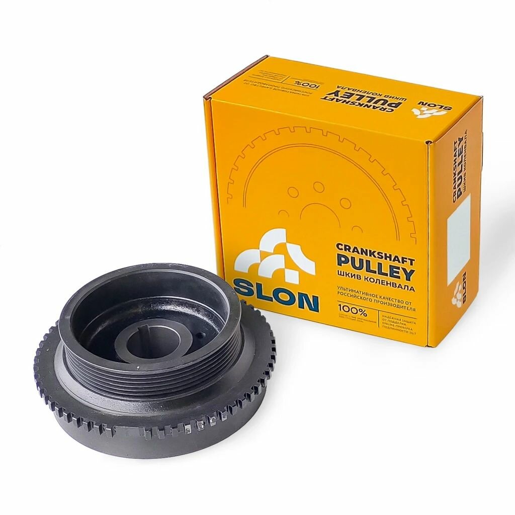Шкив коленвала 406 дв. демпфер резинометаллический Slon 406.1005050-30