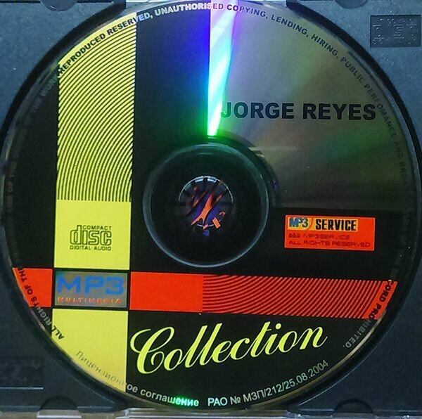 Jorge Reyes. MP3 Collection (RU, диск) CD-R — фото 1