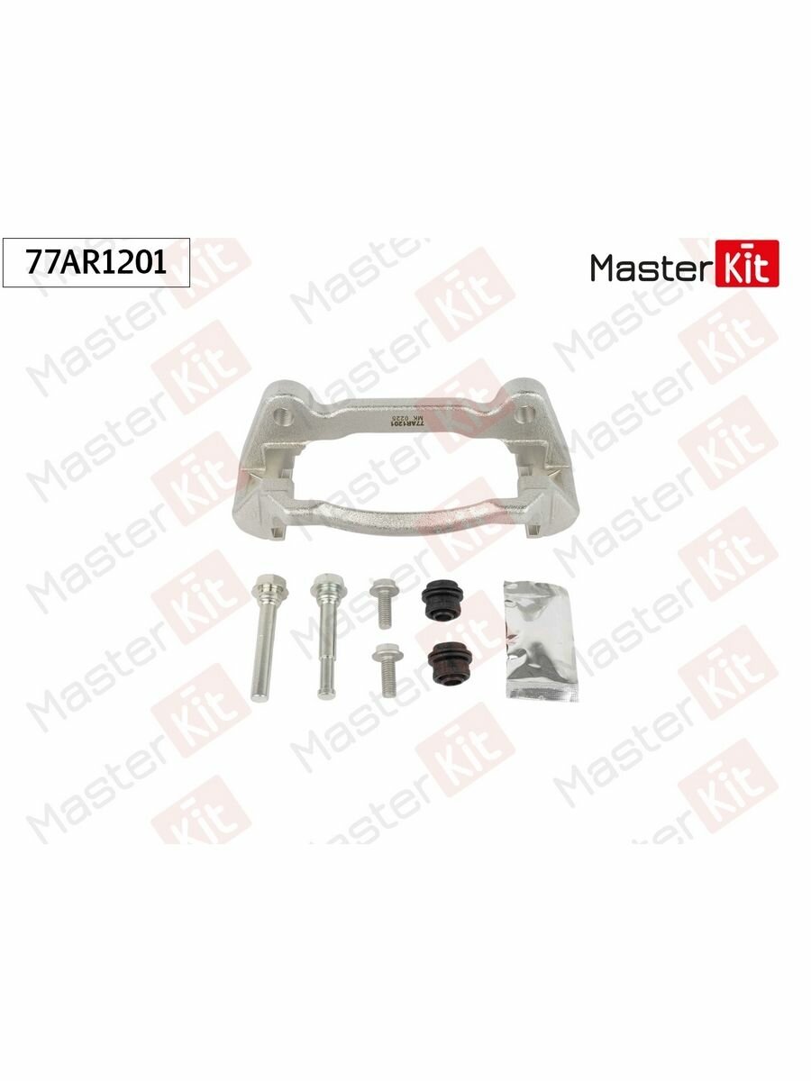 Скоба тормозного суппорта переднего левого MasterKit 77AR1201 для AUDI A3, SEAT Leon, SKODA Octavia, Volkswagen Golf