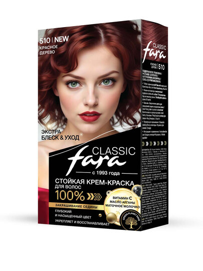 Fara Краска для волос, Красное дерево тон 510