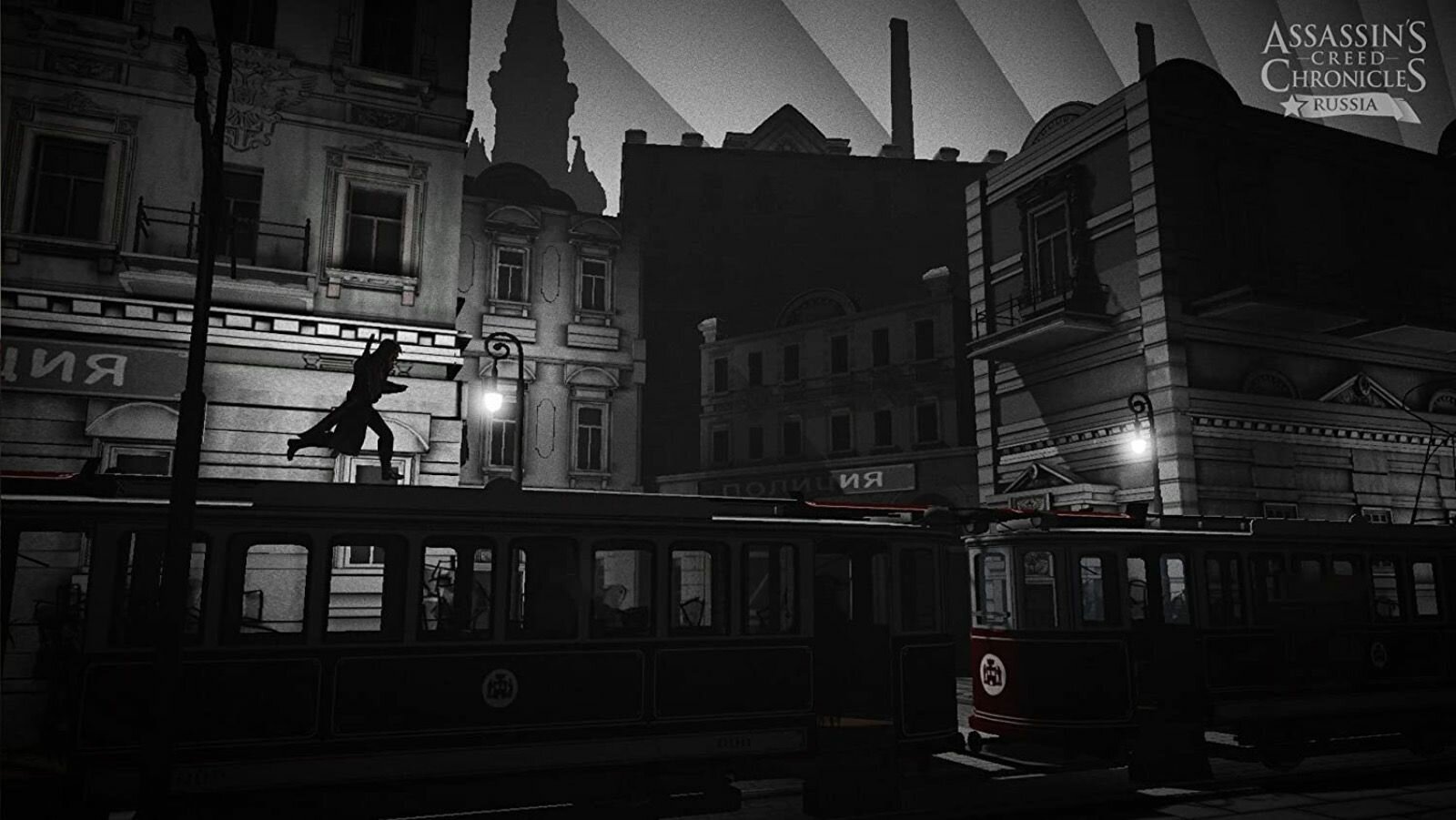 Assassin s Creed: Chronicles , для Xbox One / Series X , Blu-ray, Русские субтитры — фото 1