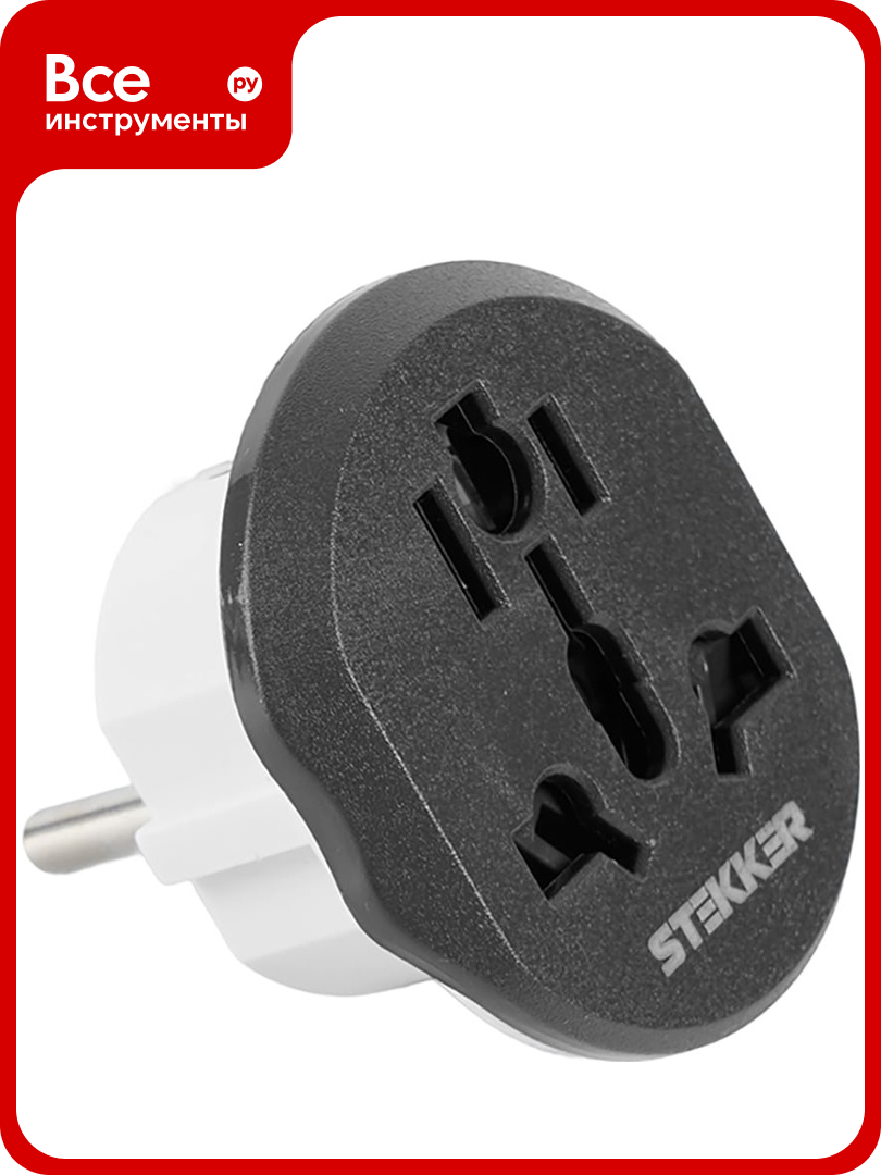 Адаптер-переходник для евровилки STEKKER с/з, ультраплоский, adp16-06-20, 250в, 16a, ip20, серый/белый 49140
