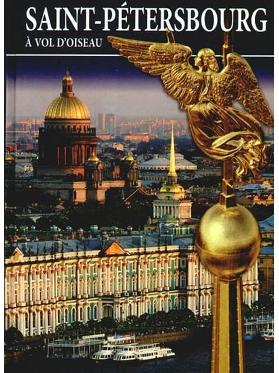 Saint-Petersbourg A Vol Doiseau