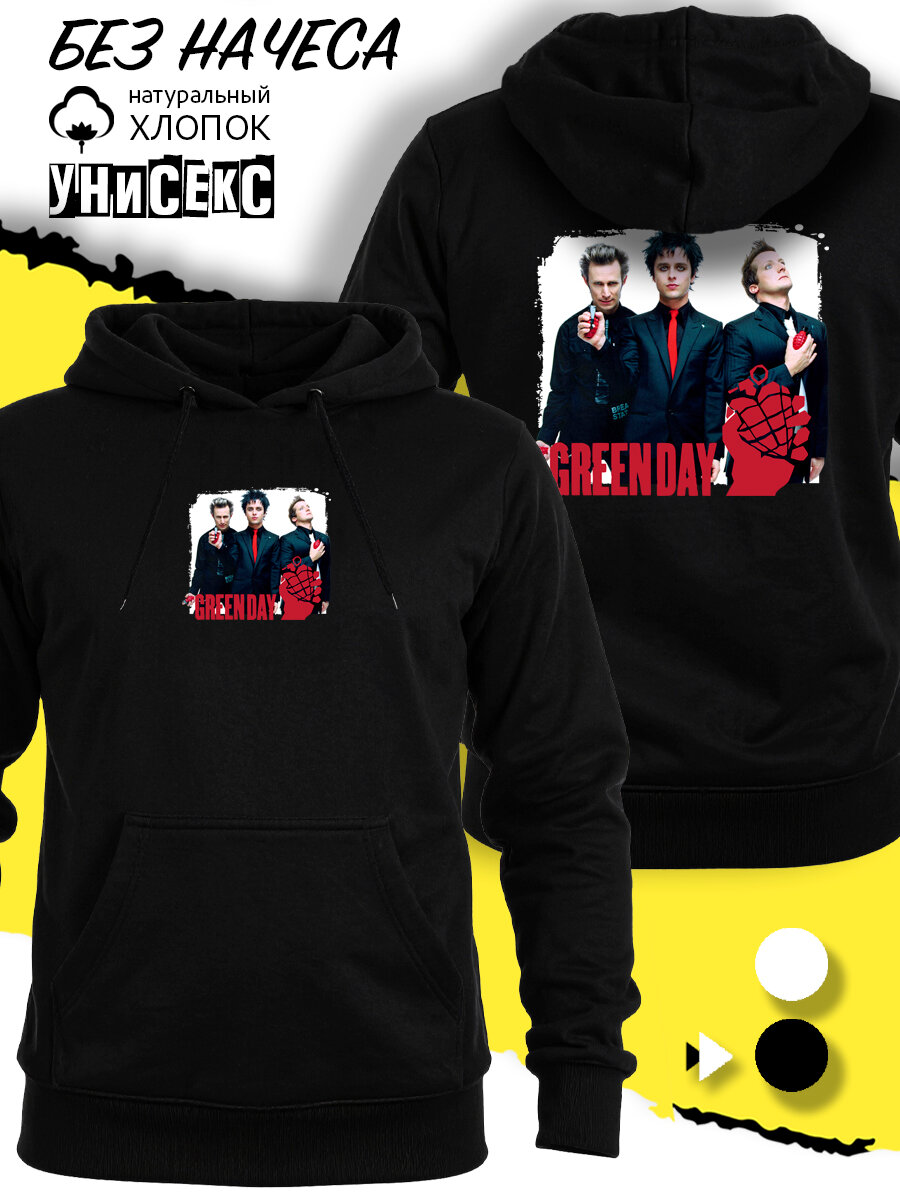 Худи SMAIL-P Толстовка свитшот Green Day Грин Дей