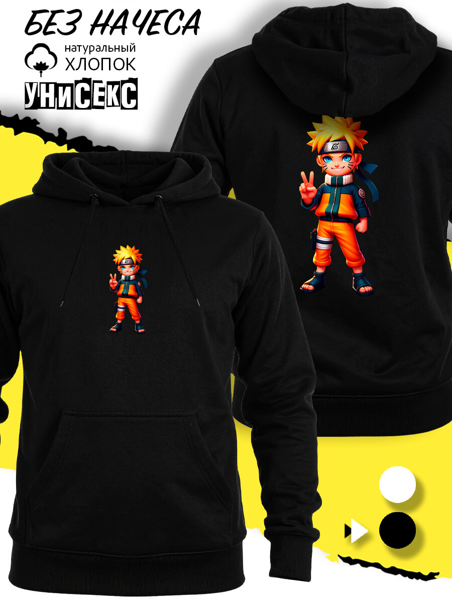 Худи Толстовка свитшот с Наруто Naruto