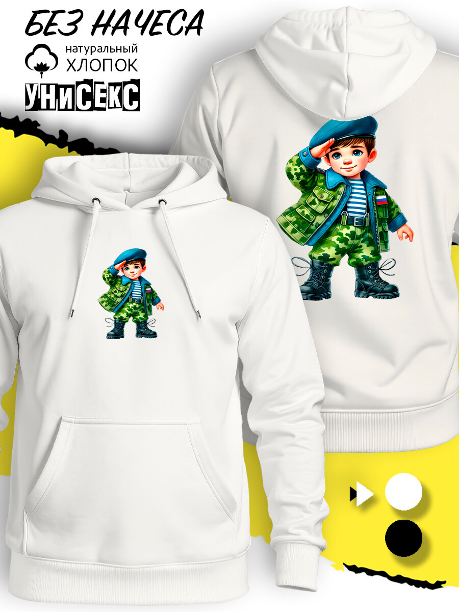 Худи Толстовка свитшот ребенок в военной форме