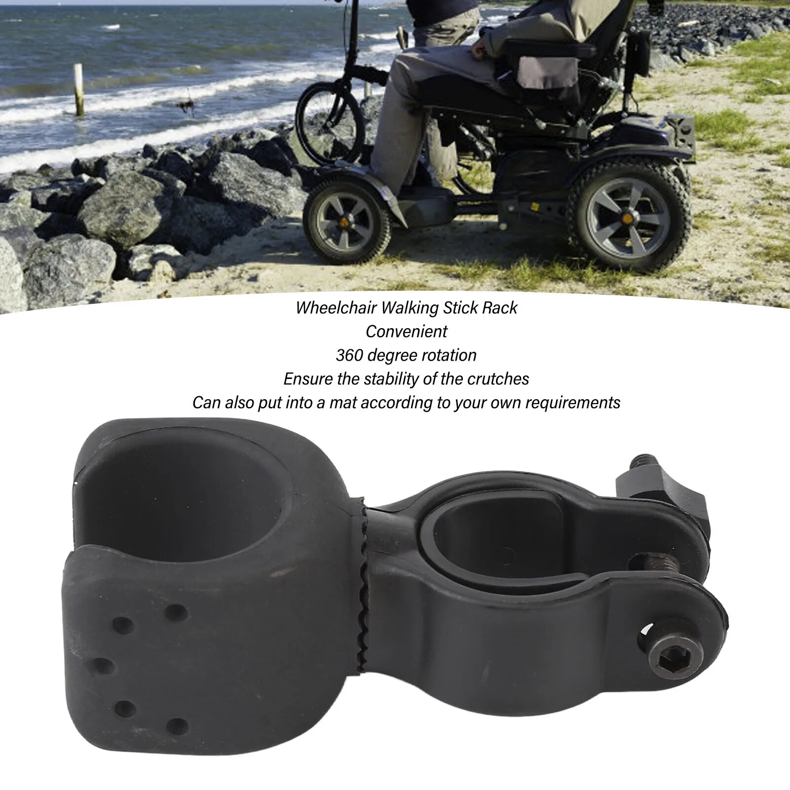 Держатель для трости TMISHION Crutches Stick Bracket