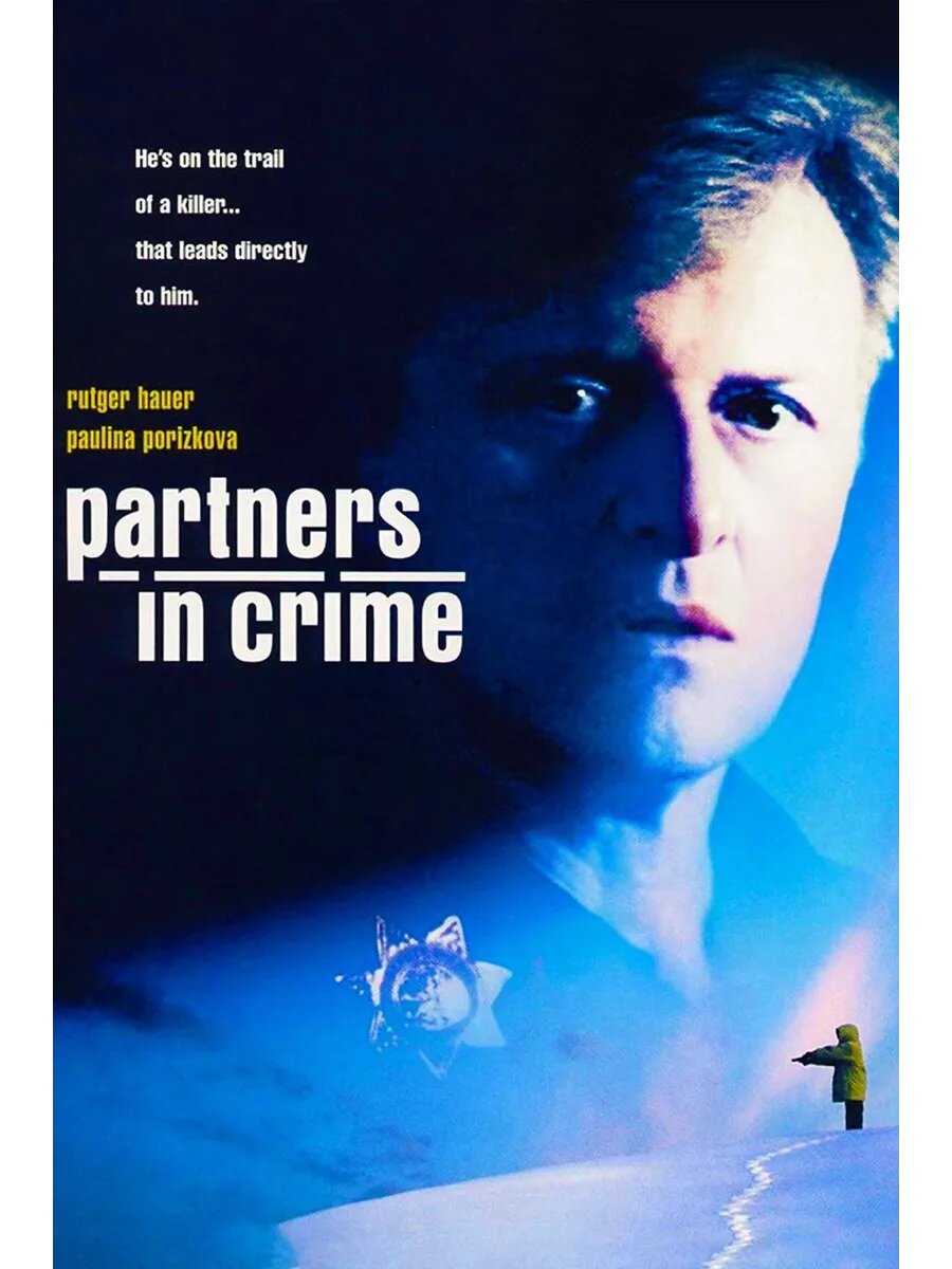 Напарники (2000) (DVD-R)