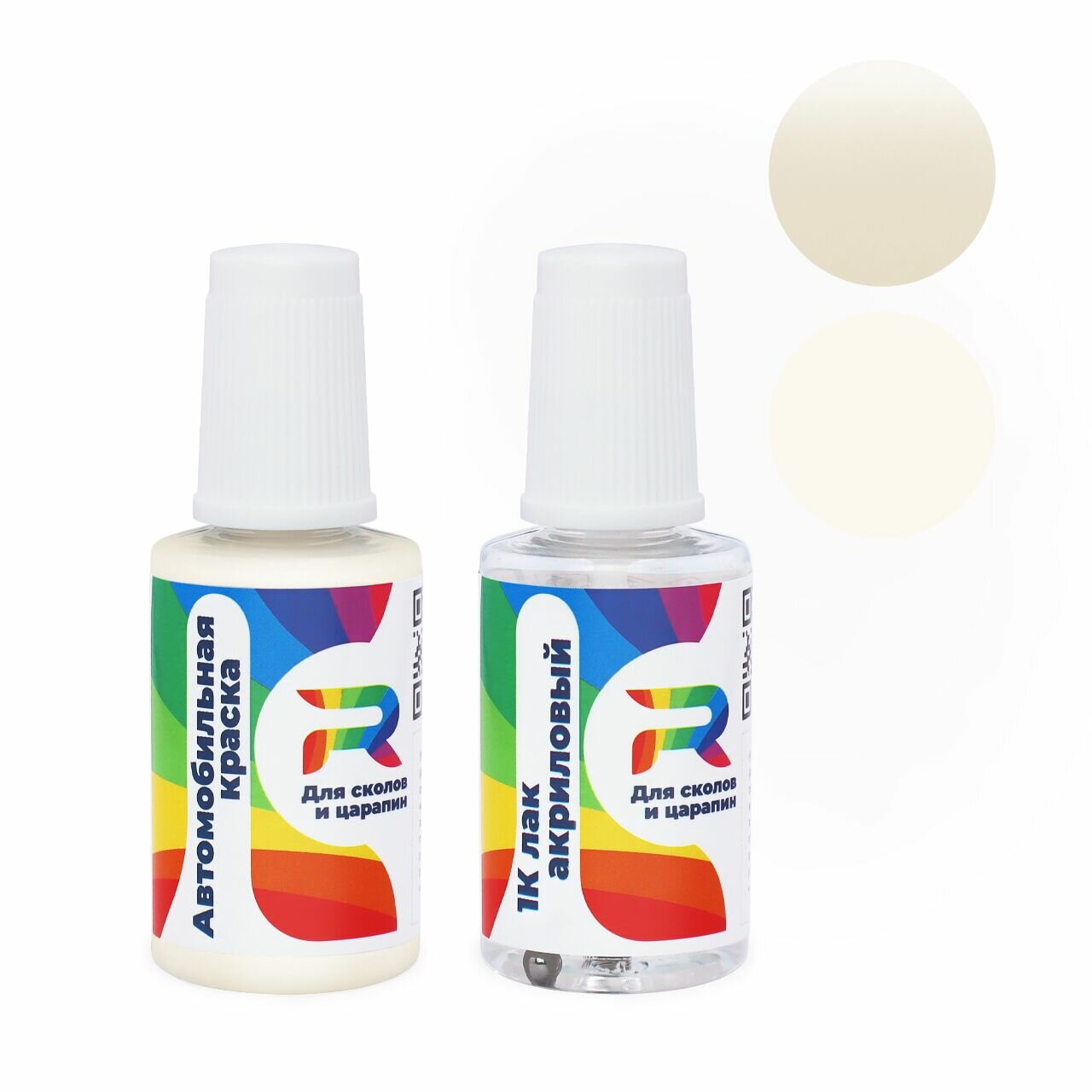 Подкраска для сколов и царапин авто Changan WA1 - Pearl White (Базовая краска, Перламутровый трехслойный, Белый)