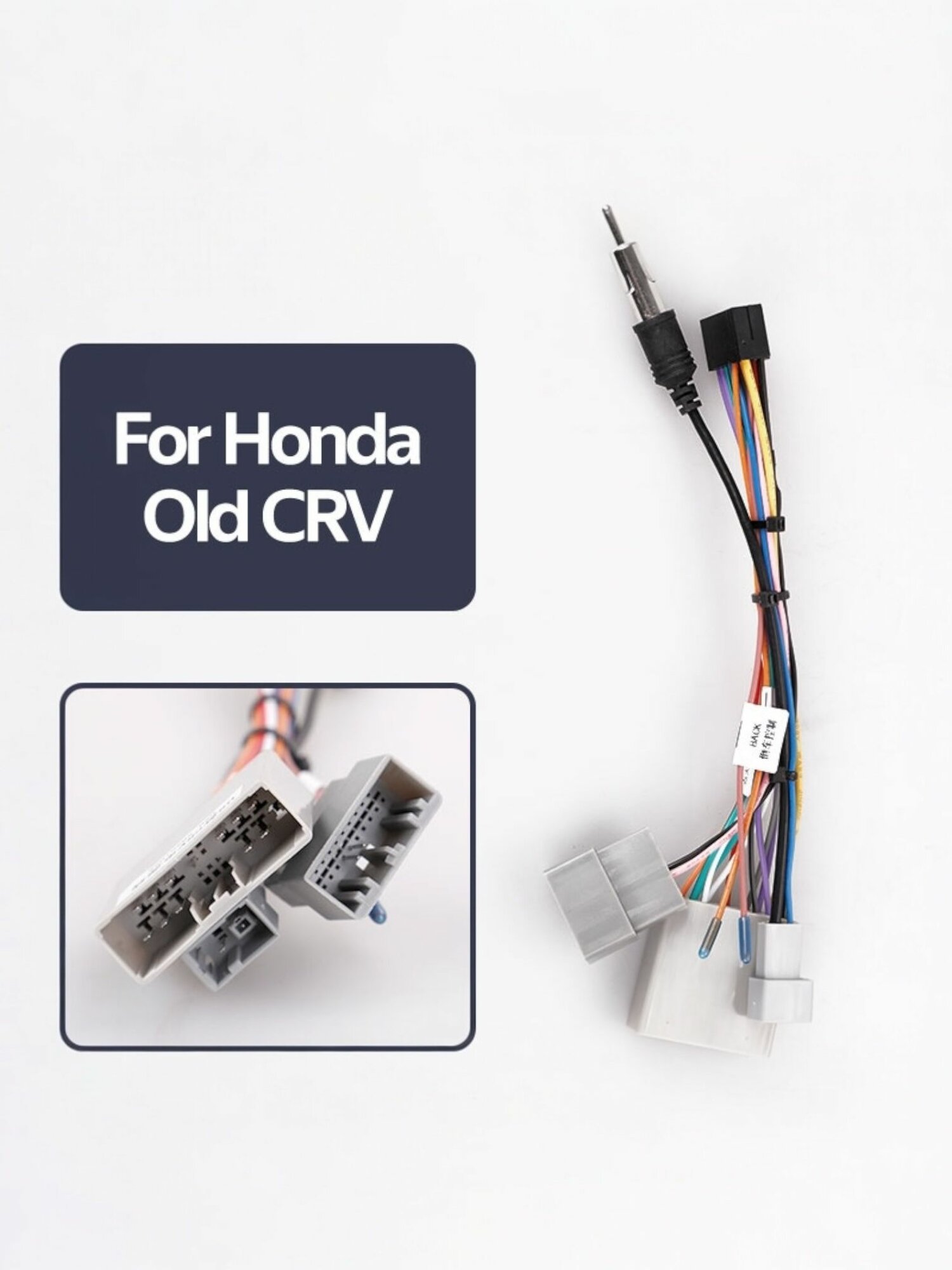 Разъем питания 16 pin для Android магнитол в Honda 2006+