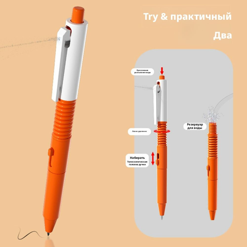 Игрушечный водяной пистолет для розыгрыша. игрушечная ручка с функцией распыления воды.