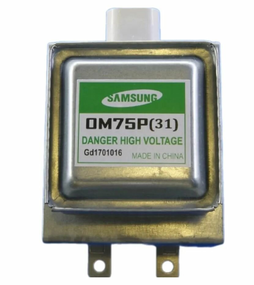 Магнетрон для микроволновой печи Samsung OM75P(31), быстрая замена
