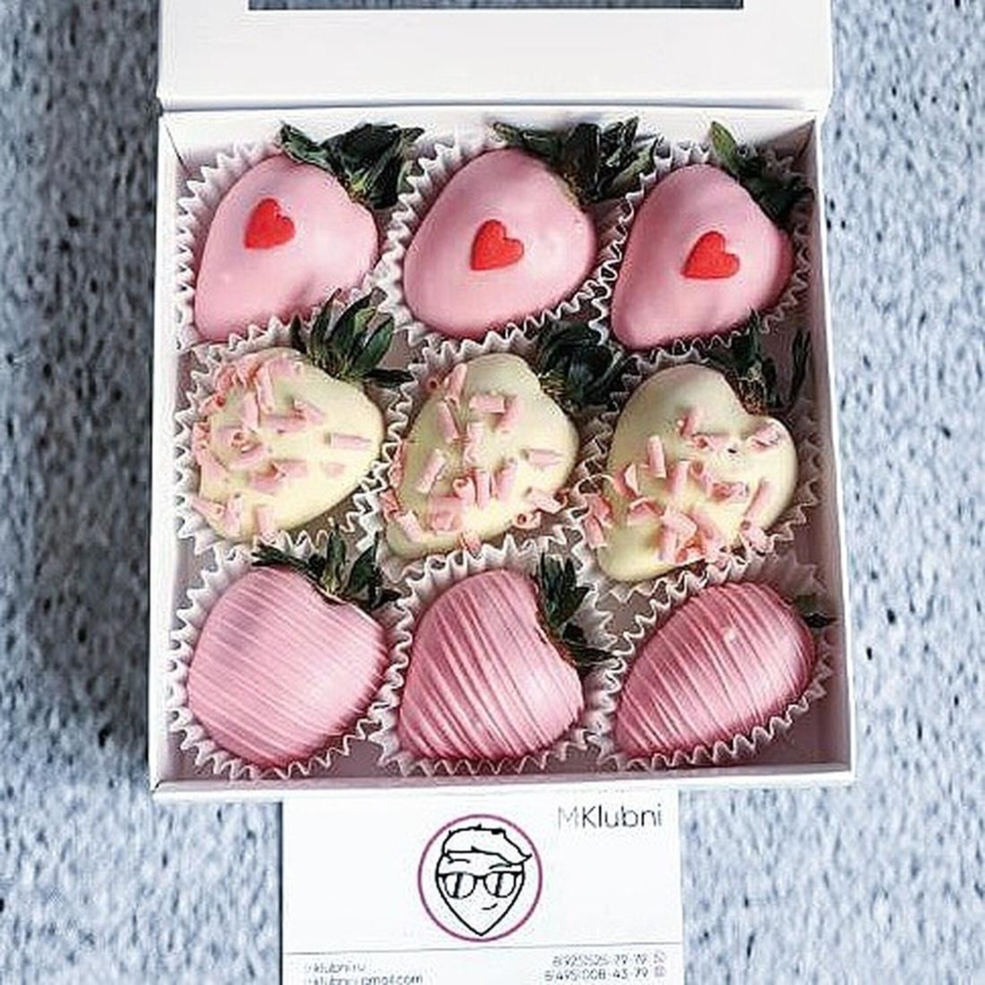 Подарочный набор Mklubni клубника в шоколаде, 9 шт, в коробке, номер 3