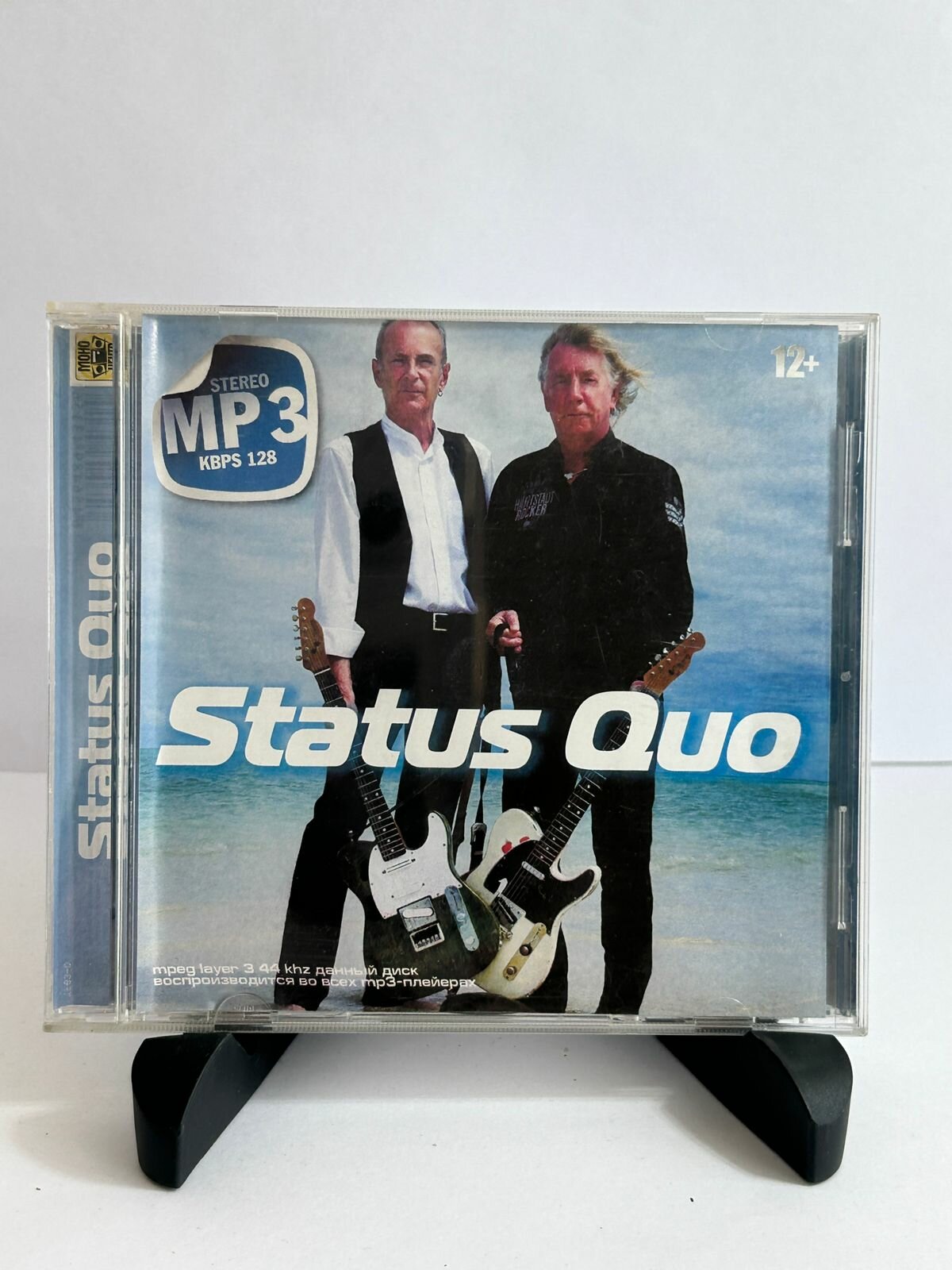 Status Quo - MP3 Stereo (1MP3-Аудио, Россия 2008, Лицензия)