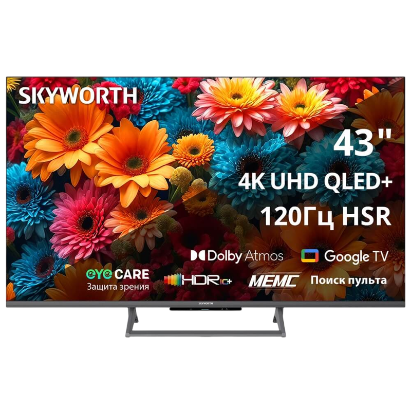 Телевизор Skyworth 43Q67H, 43" Ultra HD, QLED, 300Nit, Google TV, DVB-T2/C/S2, 2.0 ch Sound 10W*2 Dolby Atmos, 120Hz, 3 HDMI, 2 USB, Digital Audio Output, LAN, Composite output, CI, Выход для наушников, Central stand, 2025