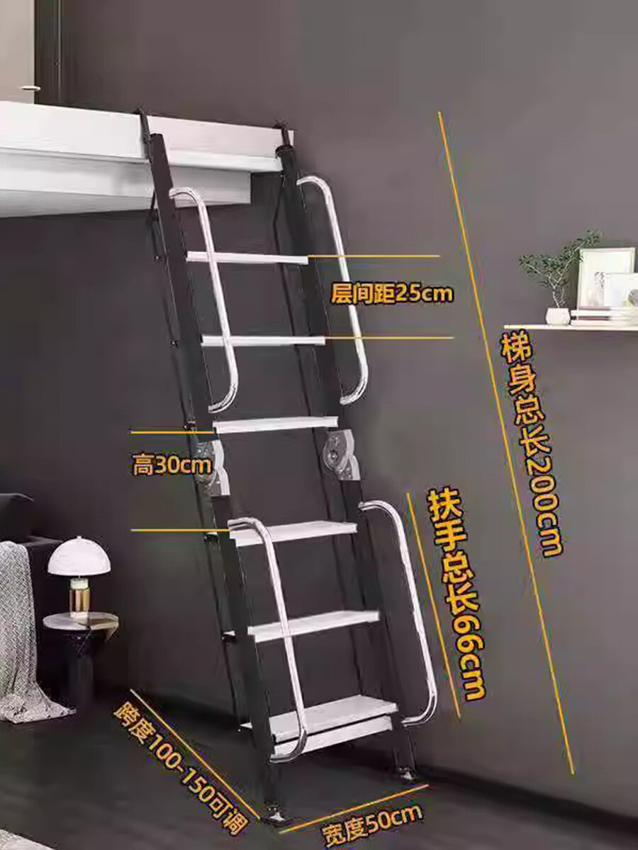 Складная чердачная лестница с высокими поручнями алюминиевая стремянка для дома, 6 ступеней, высота 2 м, складная, белая/черная (грузоподъемность 350 кг)