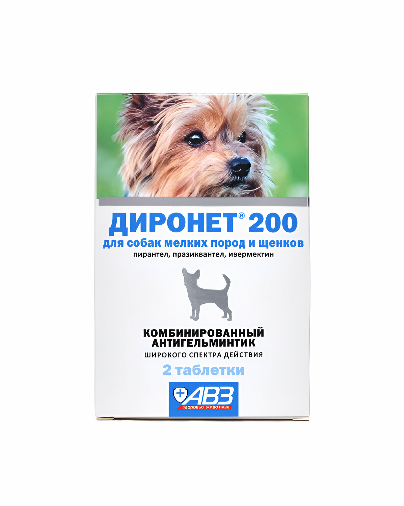 Таблетки от глистов диронет 200 для собак мелких пород и щенков, 2 таблетки