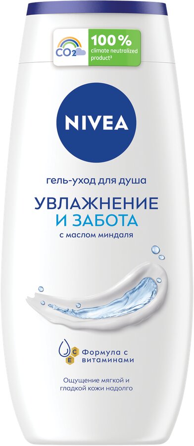 Гель для душа NIVEA Увлажнение и забота с маслом миндаля, 250мл