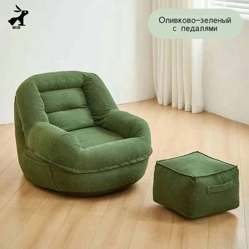 Кресло-мешок Диван, Нетканое волокно, Размер XL, оливковый