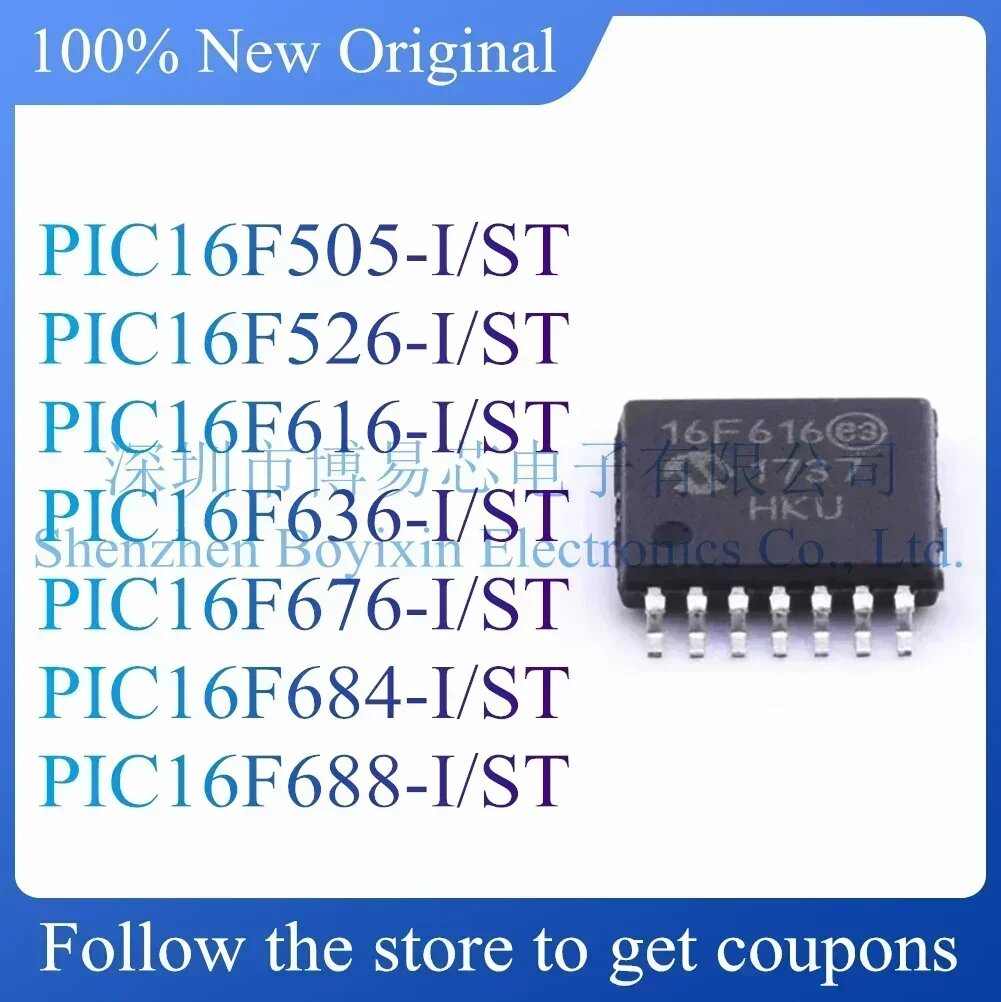 Микроконтроллер PIC16F684-I ST