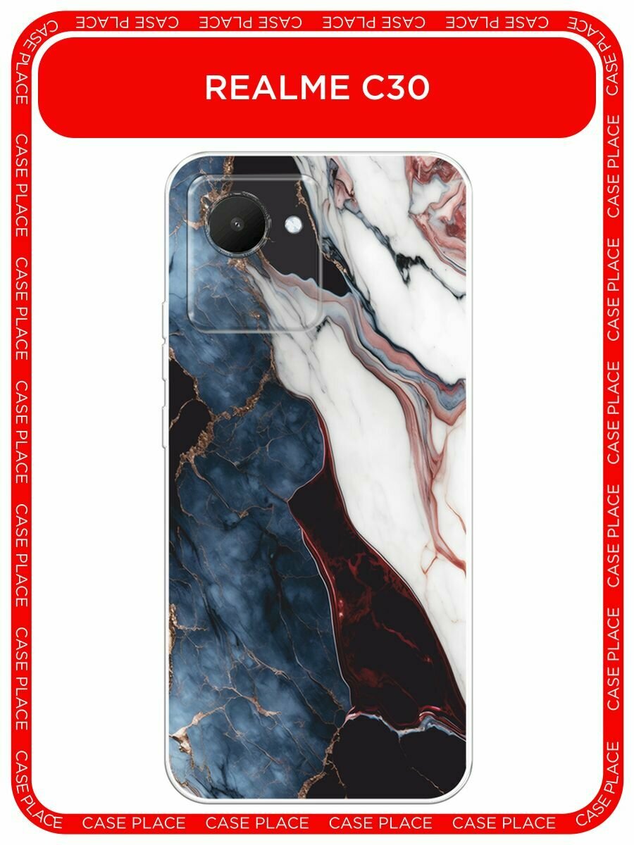 Чехол на Realme C30 / Реалми C30 с принтом "Благородный мрамор"
