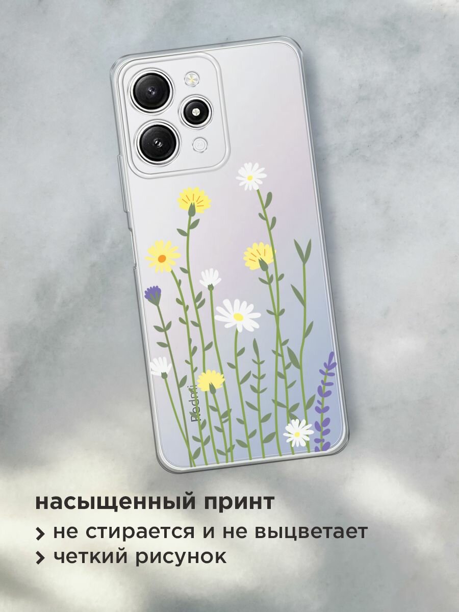 Чехол на Xiaomi Redmi 12 / Сяоми Редми 12 с принтом "Пучок полевых цветов", прозрачный — фото 1