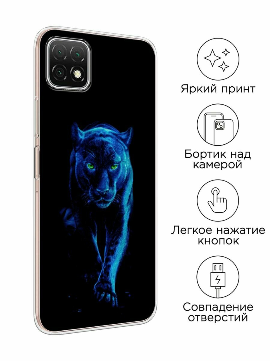 Чехол на Wiko T3 / Вико Т3 с принтом "Пантера в лунном свете" — фото 1