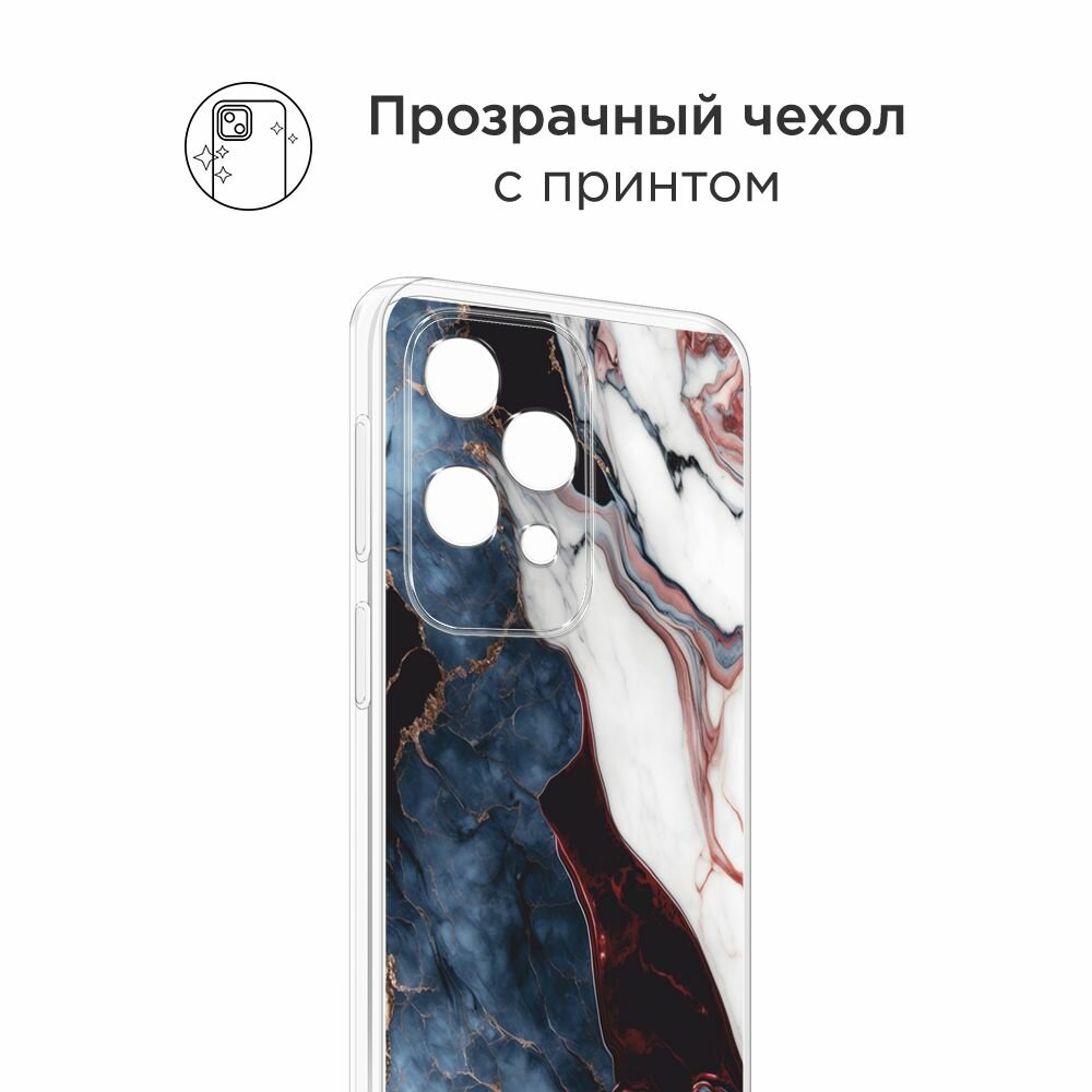 Чехол на Realme C75 4G / Реалми C75 4G с принтом "Благородный мрамор" — фото 1