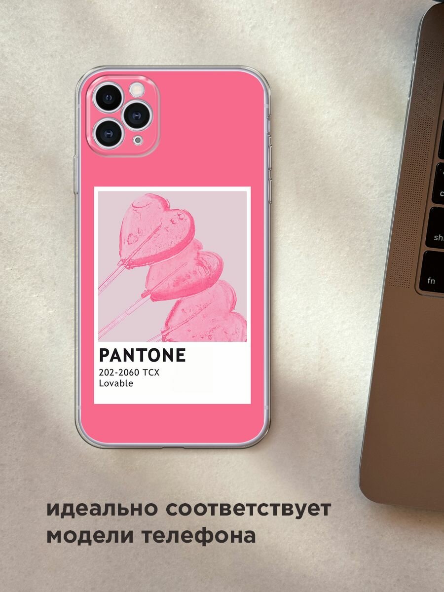 Чехол на Apple iPhone 11 Pro / Айфон 11 Про с принтом "Pantone Lovable 1 - 14 февраля" — фото 1