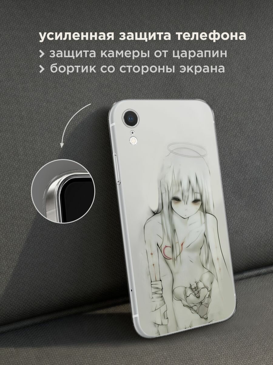 Чехол на Apple iPhone XR / Айфон XR с принтом "Аниме рисунок чёрно-белый" — фото 1