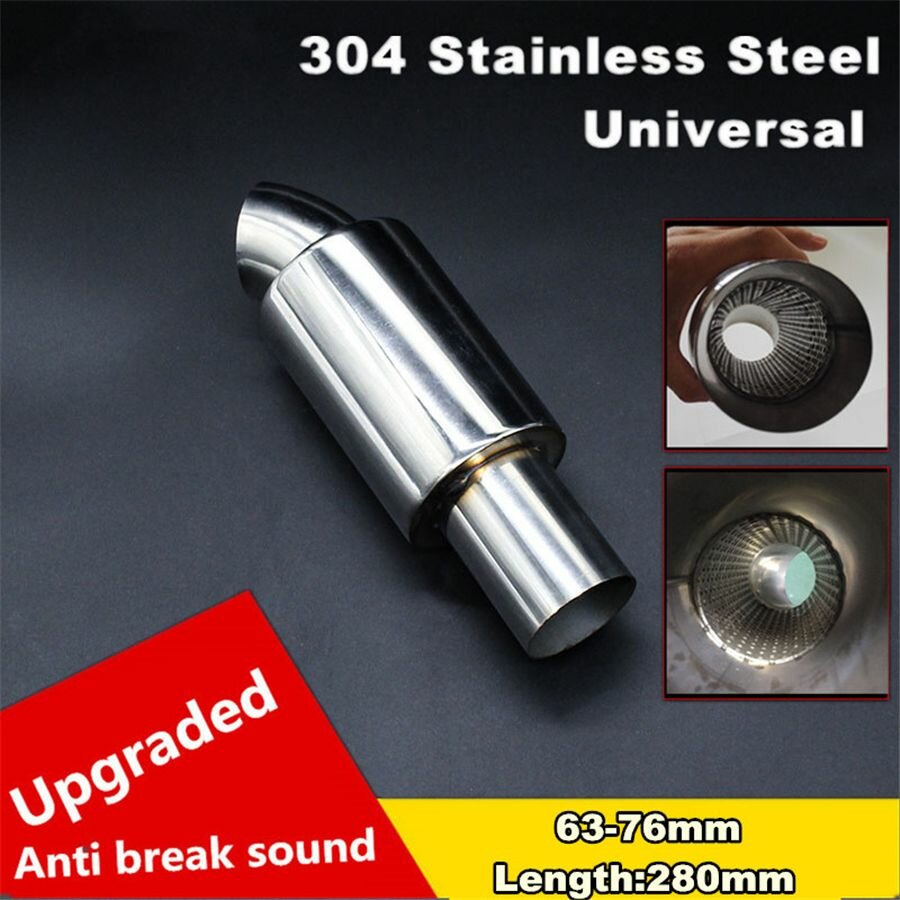 Универсальный глушитель резонатор из нержавеющей стали 304, вход 2,5", выход 2,5"