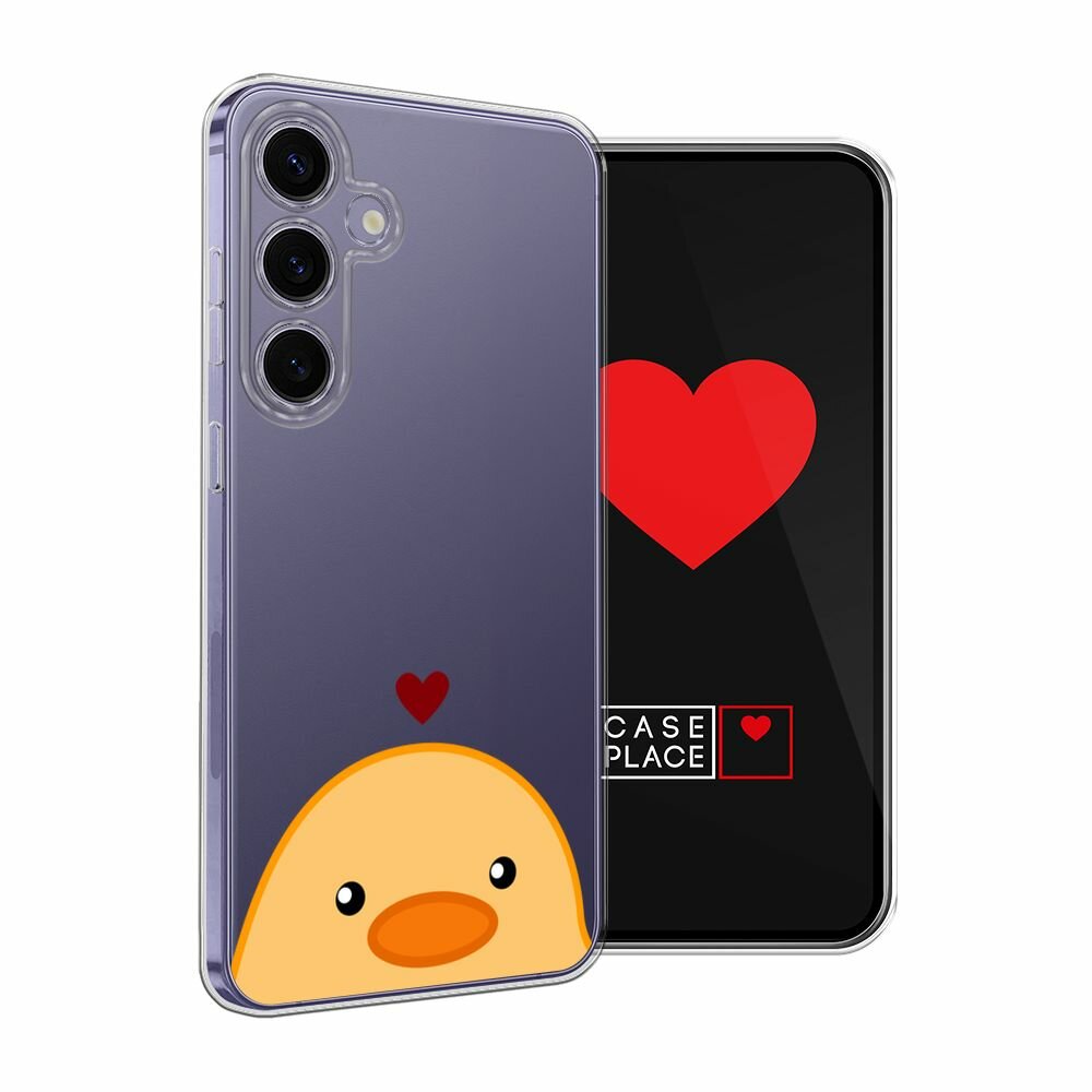 Чехол на Samsung Galaxy S24 Plus / Самсунг S24 Plus с принтом "Влюблённая уточка - 14 февраля", прозрачный — фото 1